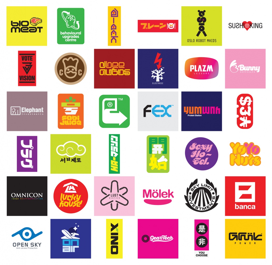 Formula Fusion — The Designers Republic™