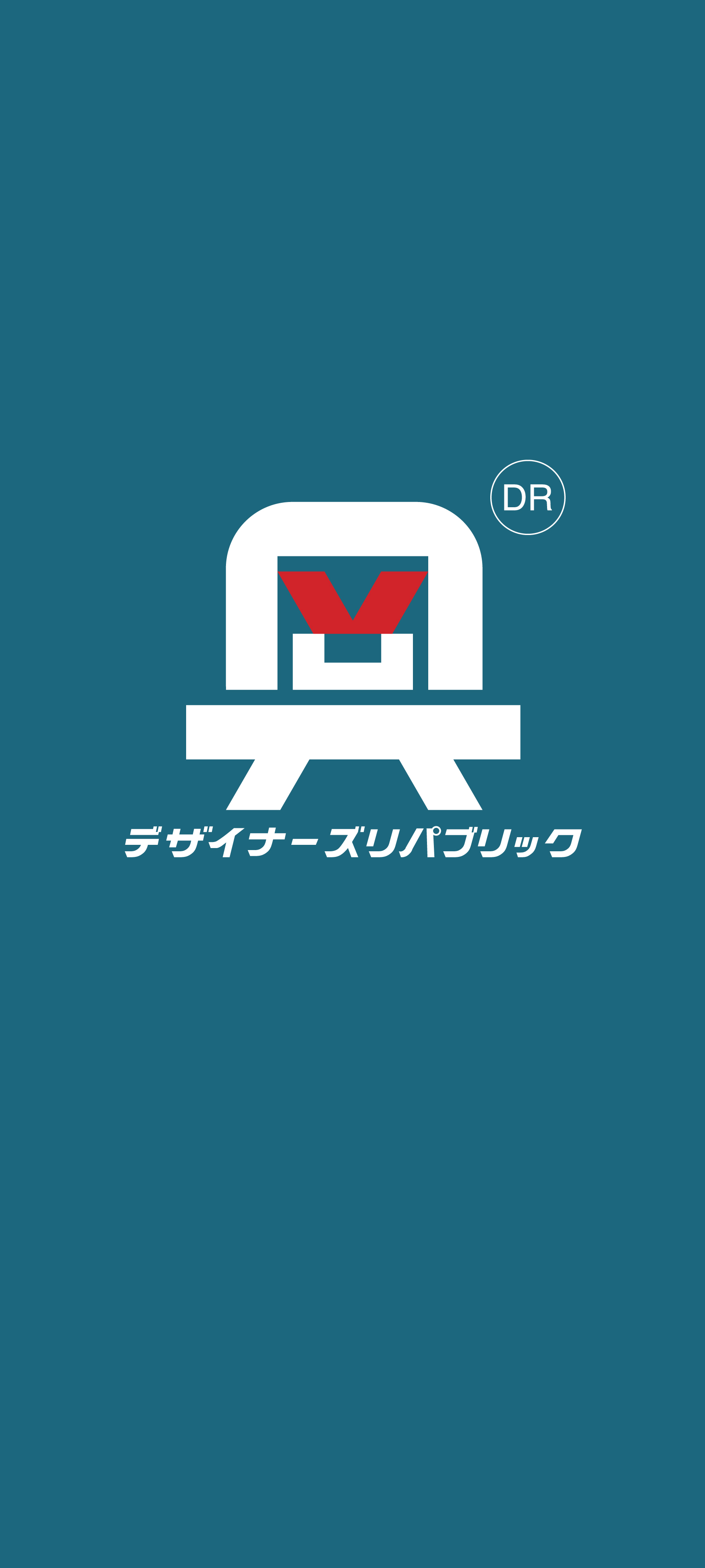 Wipeout — The Designers Republic™