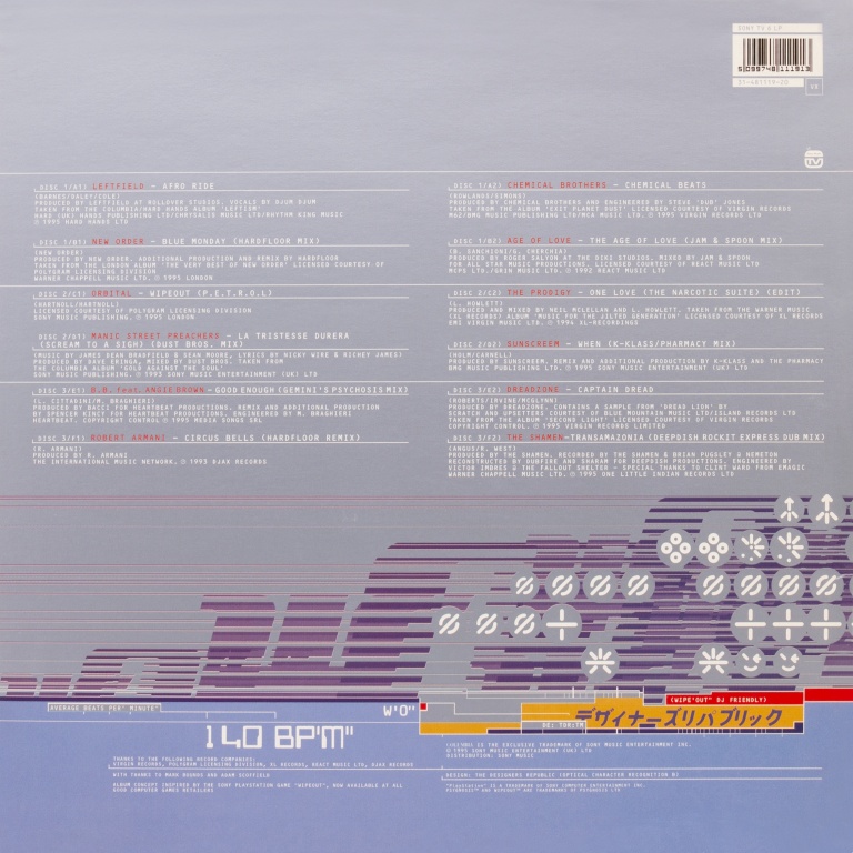 Wipeout — The Designers Republic™